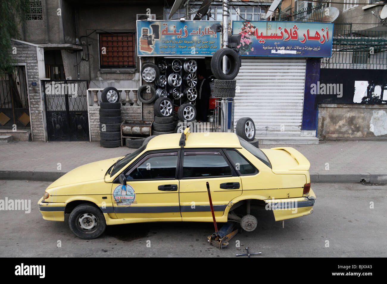 Car damascus syria taxi hi-res stock photography and images - Alamy
