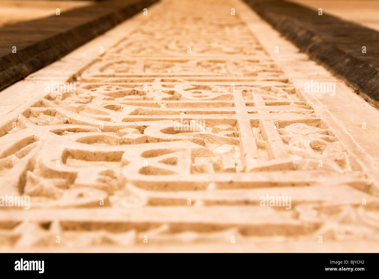 Koranic script at the Qal'a-i-Kunha Mosque, built by Sher Shah Sur ...