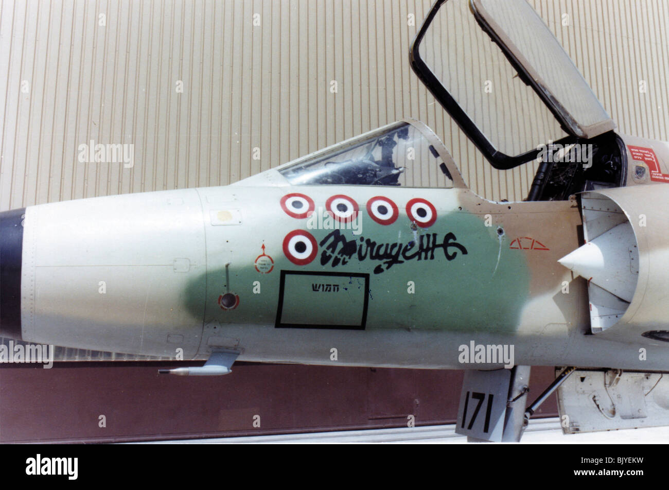 Israeli air force dassault mirage iiicj hi-res stock photography and ...