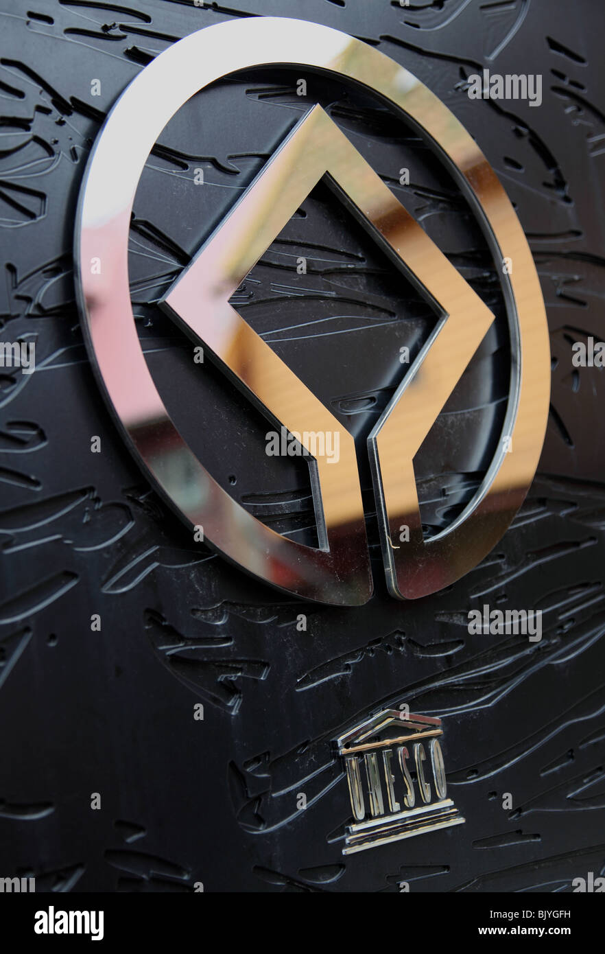 Unesco logo hi-res stock photography and images - Alamy