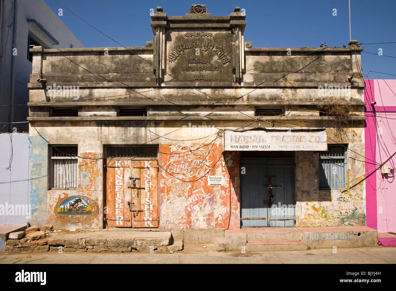 Diu india hi-res stock photography and images - Alamy