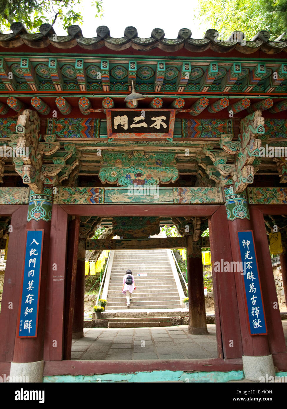 Beomeosa Temple in Pusan, Korea Stock Photo - Alamy