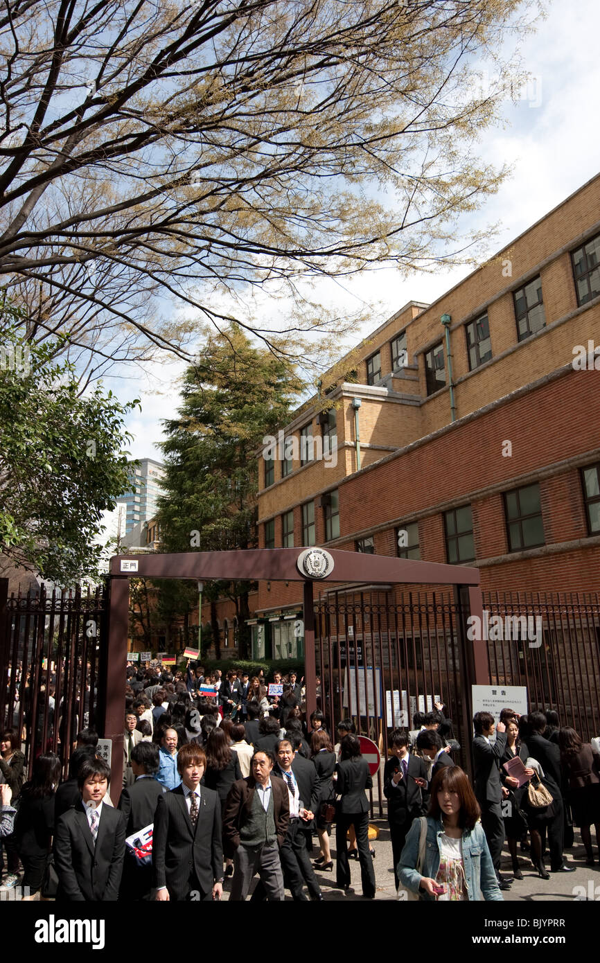 Tokyo university campus hi-res stock photography and images - Alamy