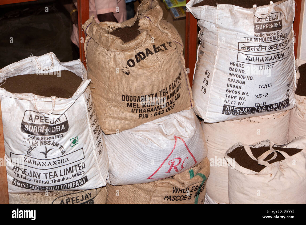 Graded tea hi-res stock photography and images - Alamy