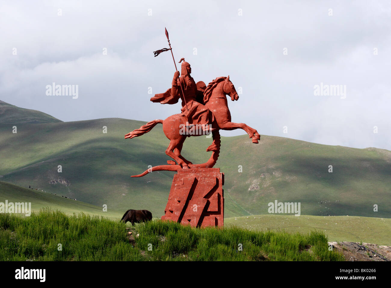 Kirghiz architecture hi-res stock photography and images - Alamy