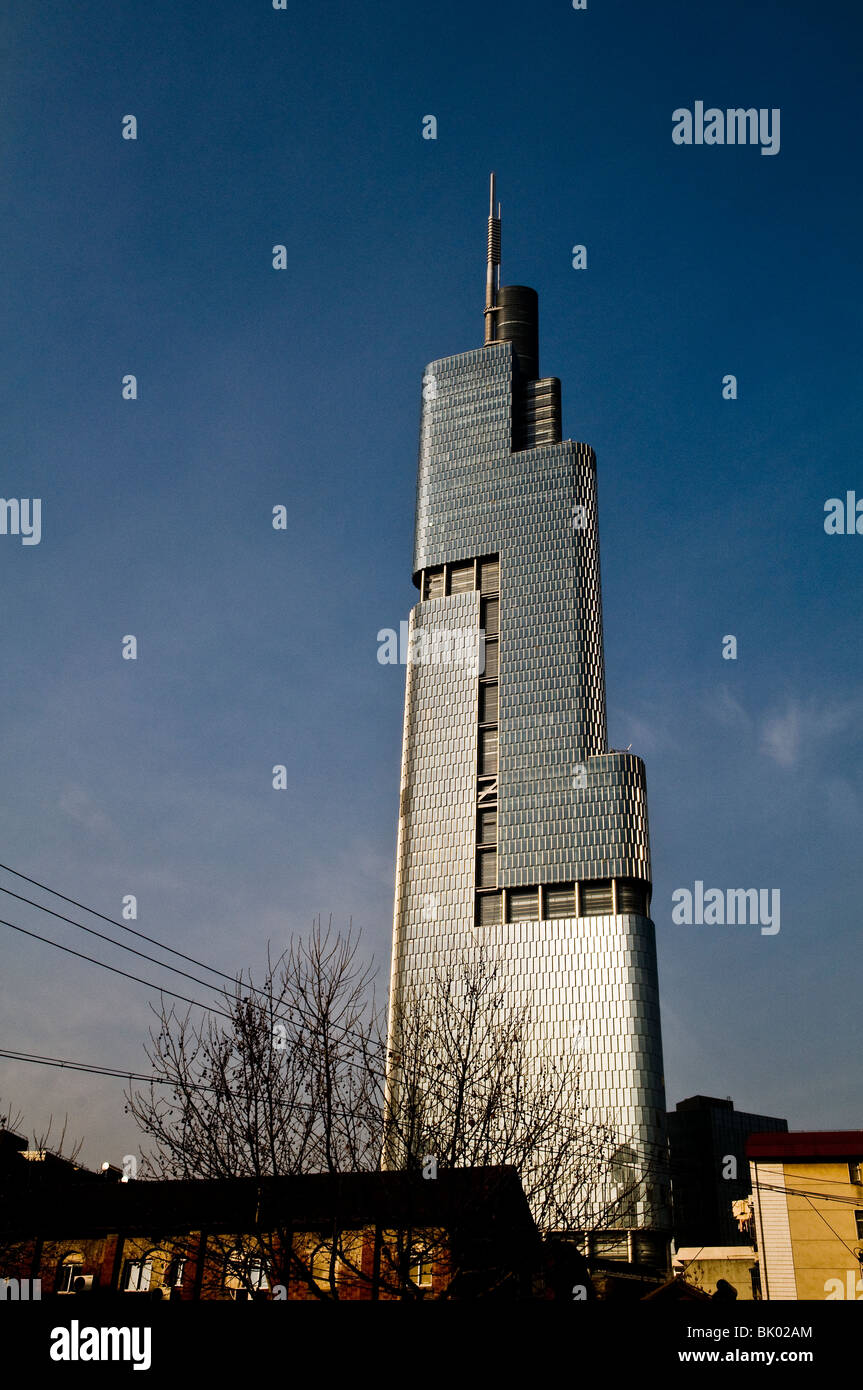 Zifeng Tower Wallpaper