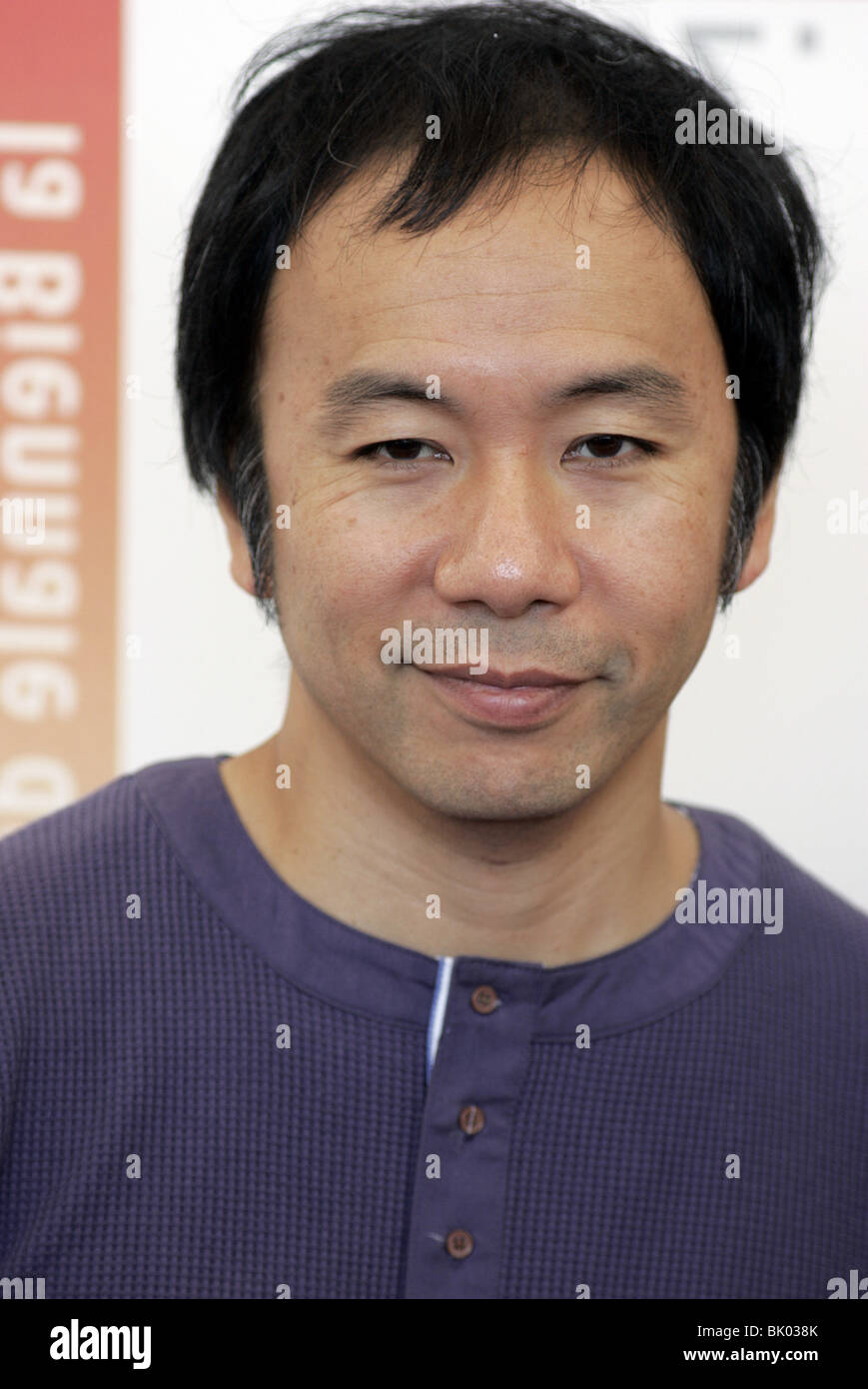 Shinya hi-res stock photography and images - Alamy