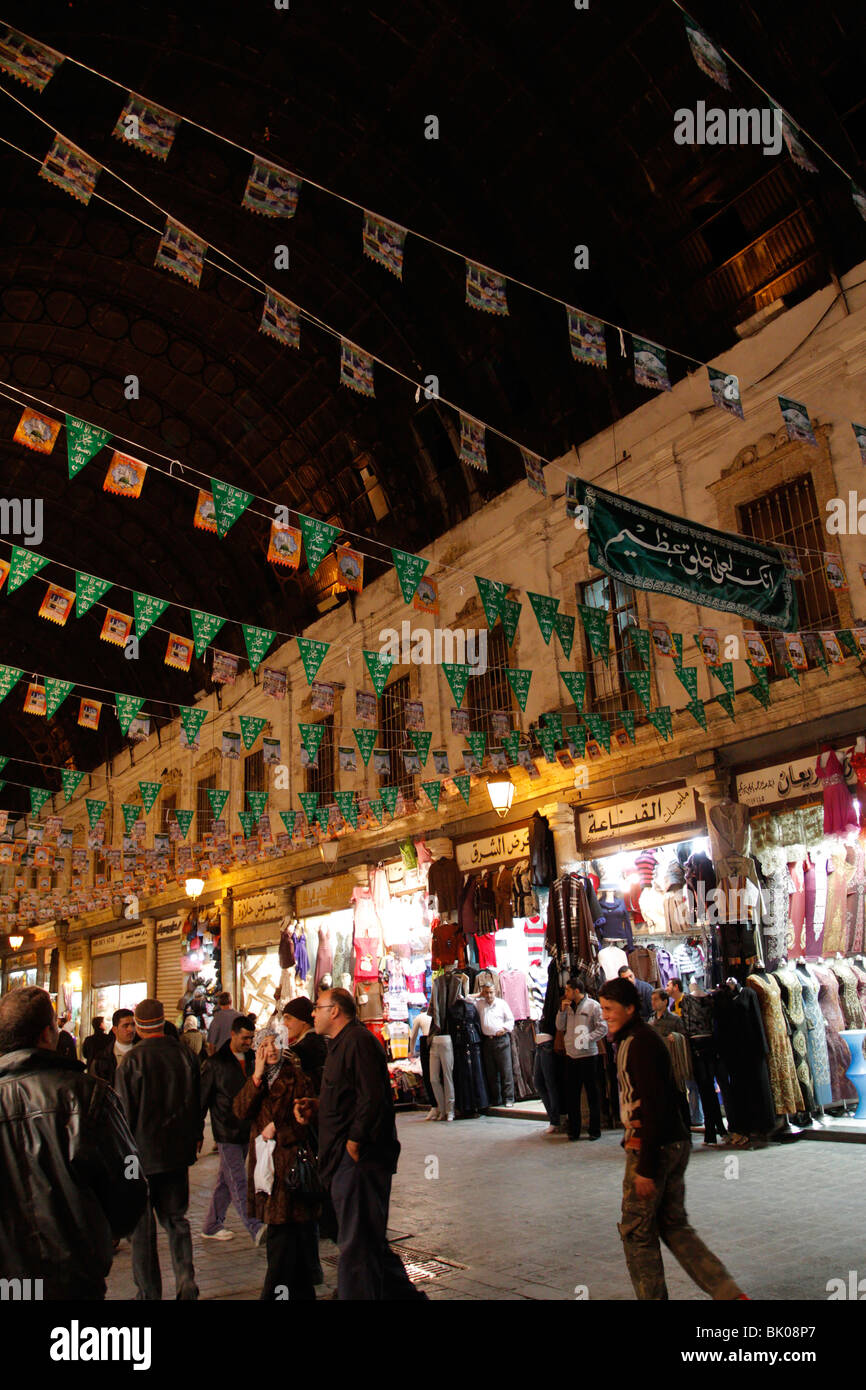 Damascus syria shops hi-res stock photography and images - Alamy