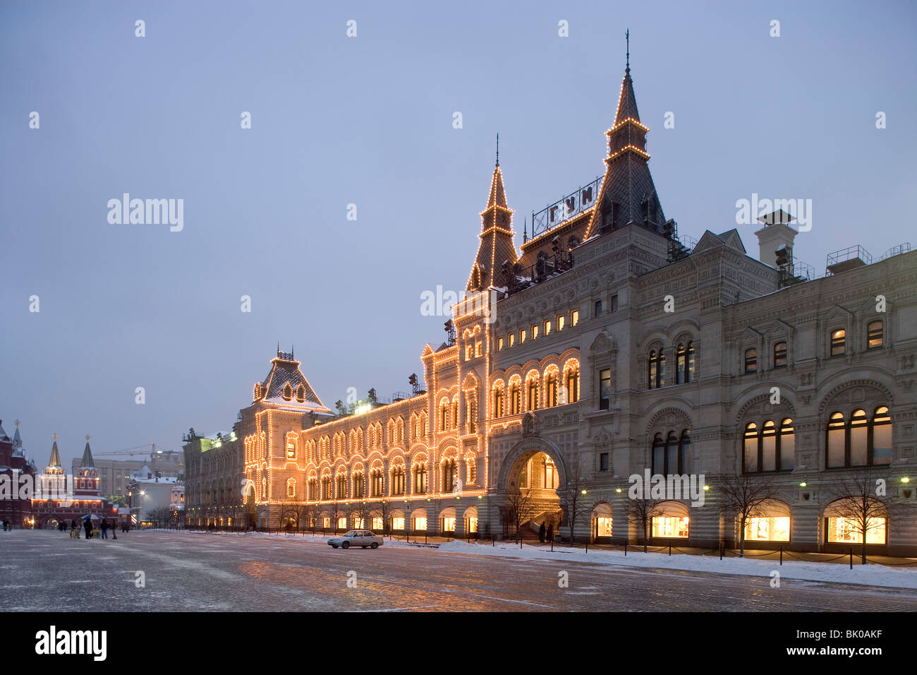 Russia,Moscow,the Shopping mall (GUM),the Red Square Stock Photo - Alamy