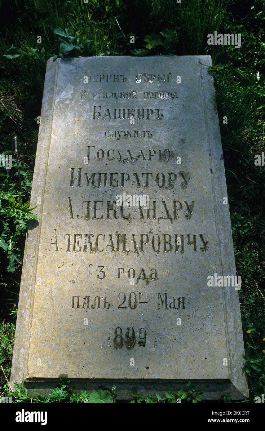 Imperial horses cemetery hi-res stock photography and images - Alamy