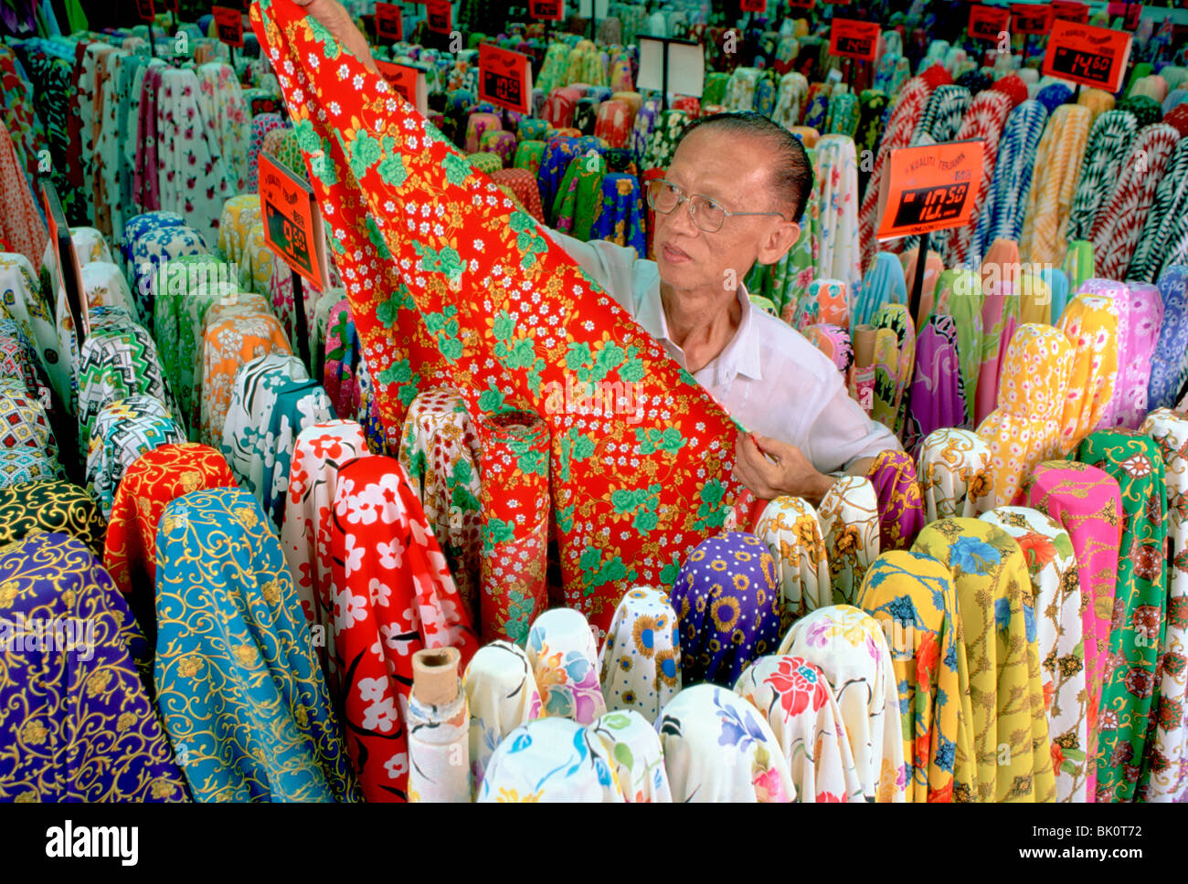 Textiles malaysia hi-res stock photography and images - Alamy