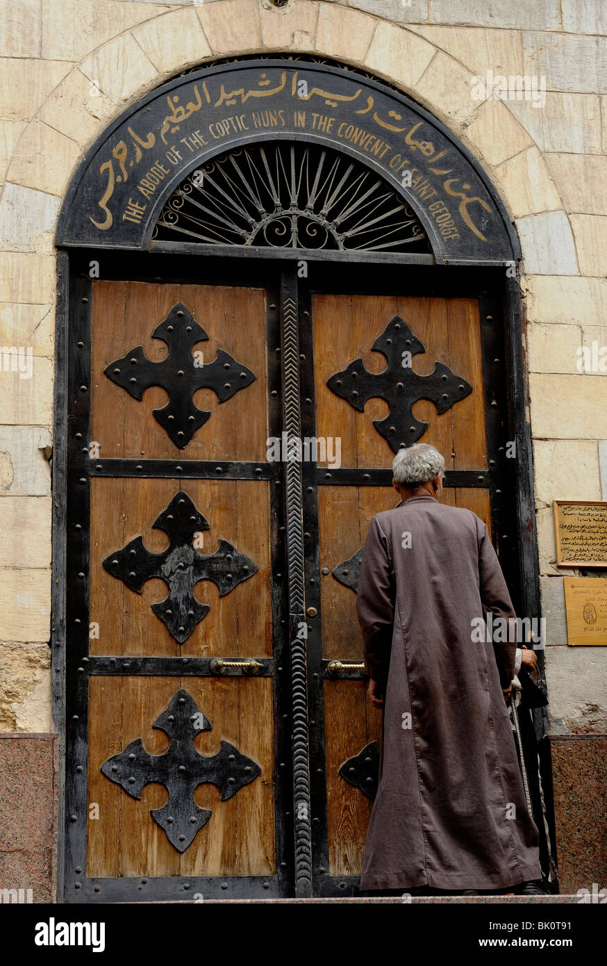 Coptic monk hi-res stock photography and images - Alamy
