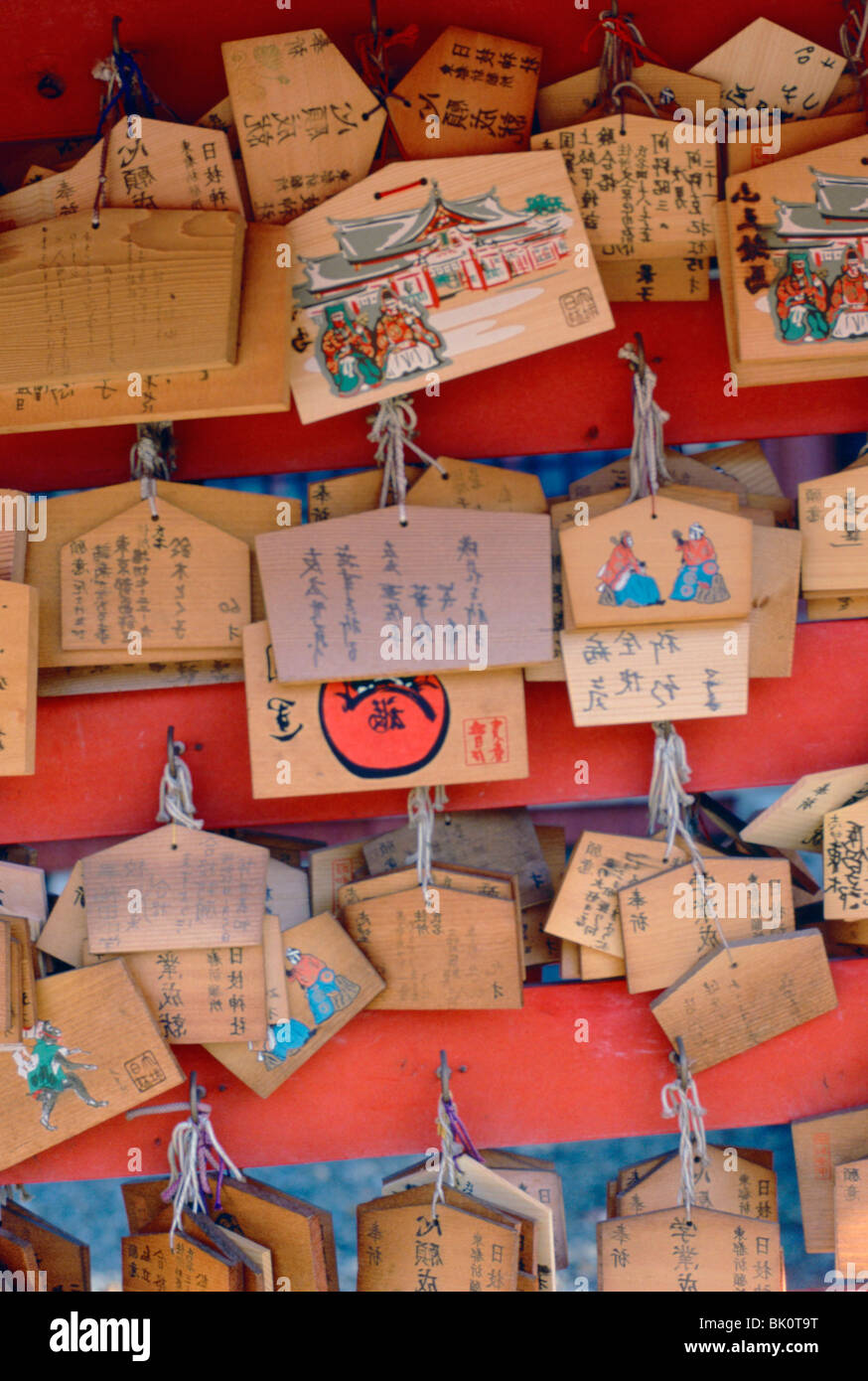 Written prayers at a Shinto Shrine, Japan Stock Photo - Alamy