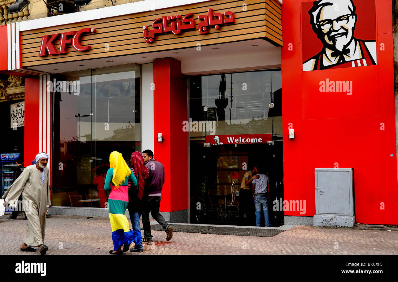 kentucky fried chicken outlet , downtown cairo , cairo , egypt Stock ...