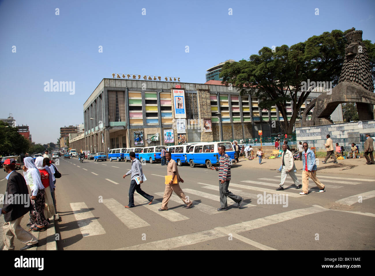 Main square, Addis Ababa, Ethiopia Stock Photo - Alamy
