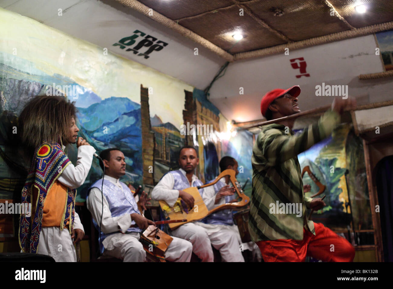 Traditional dance and music show, Addis Ababa, Ethiopia Stock Photo - Alamy