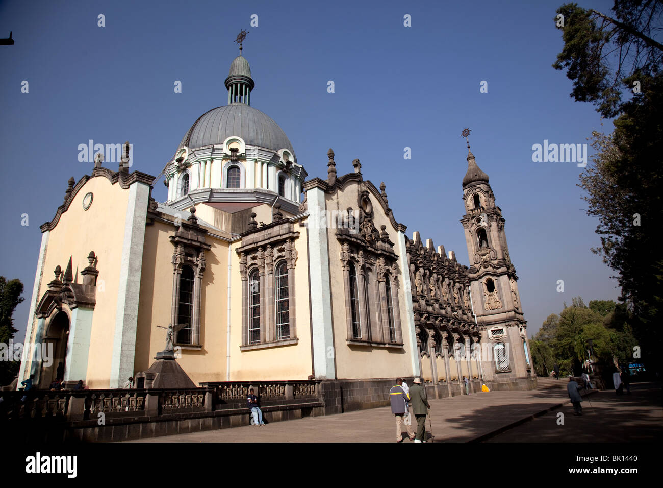 Holy Trinity Cathedral, Addis Ababa, Ethiopia Stock Photo - Alamy