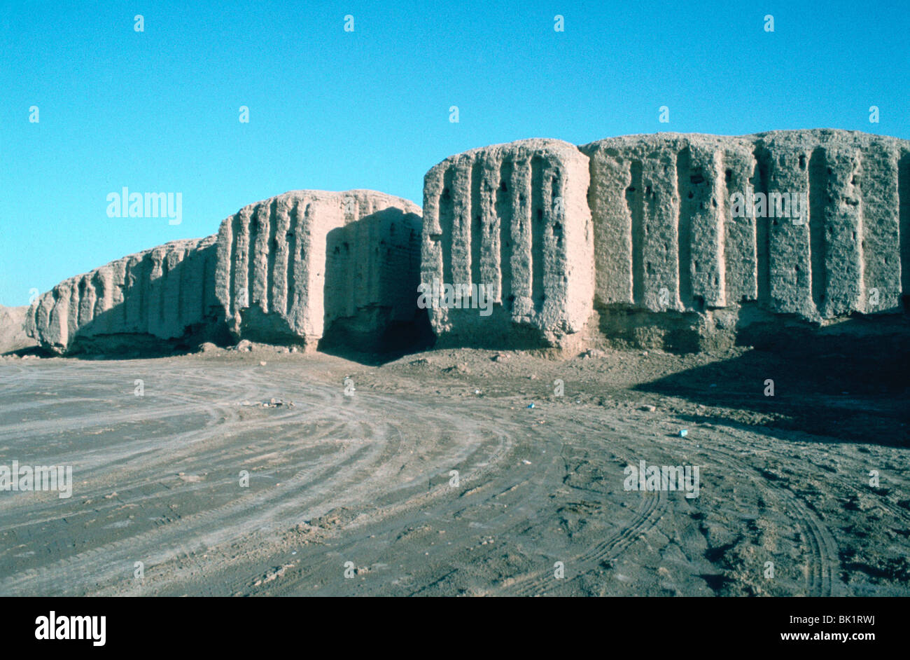 Iraq 1970s hi-res stock photography and images - Alamy