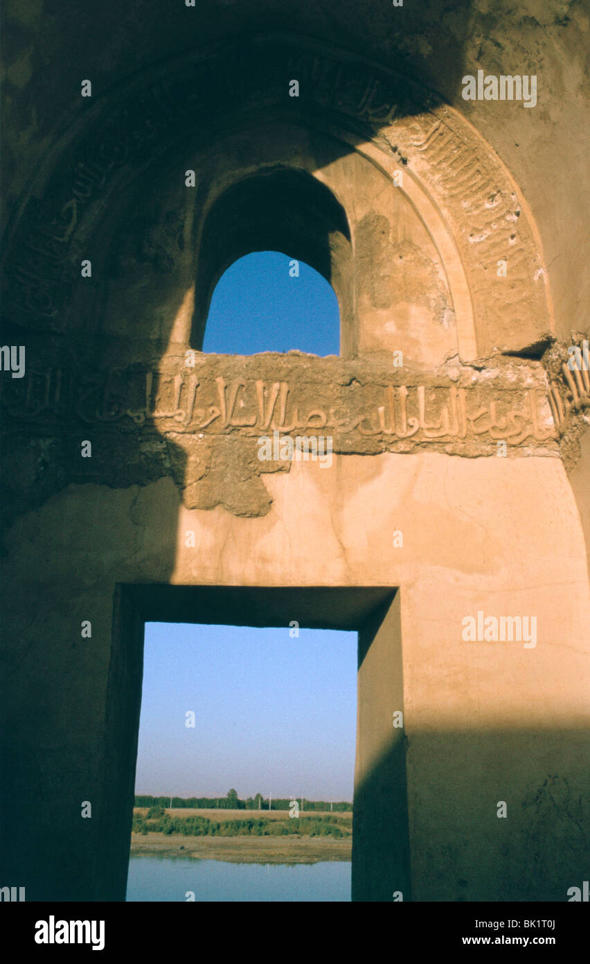 Qara Serai (Black Palace), Mosul, Iraq, 1977 Stock Photo - Alamy