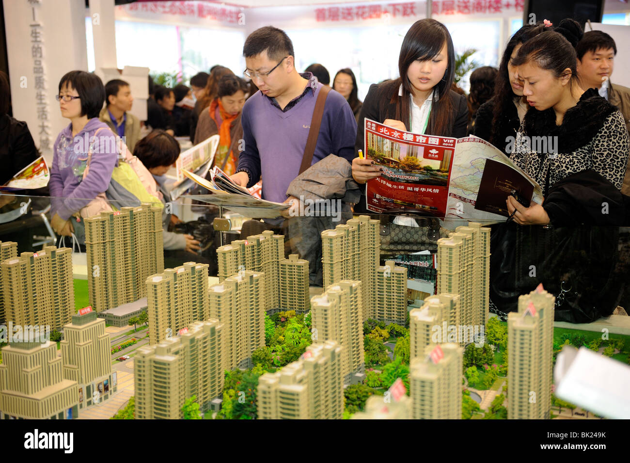 Fair housing 2010 hi-res stock photography and images - Alamy