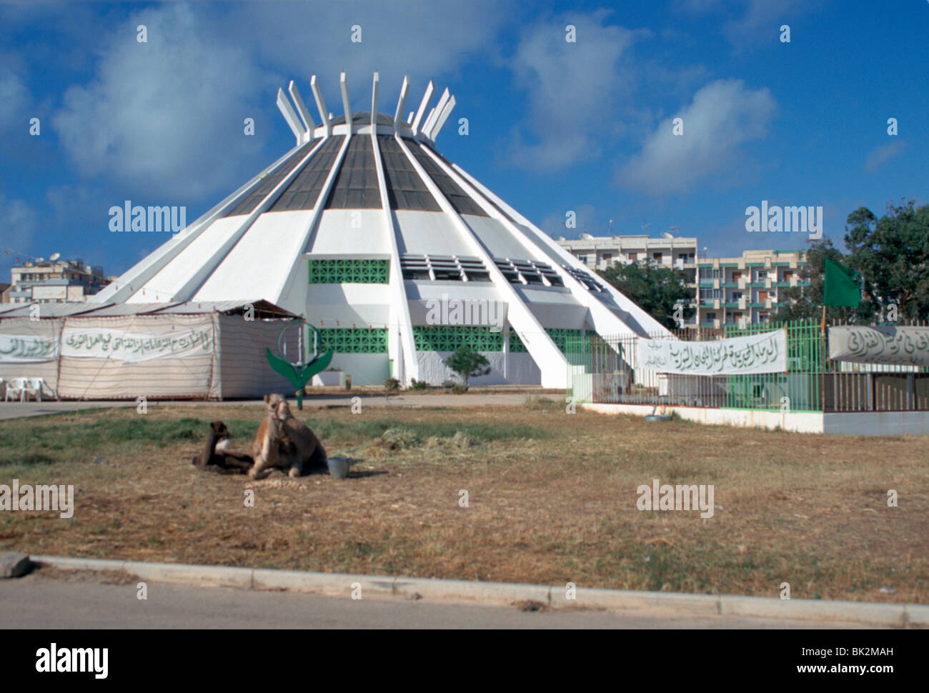 Green Book Building, Benghazi, Libya Stock Photo - Alamy