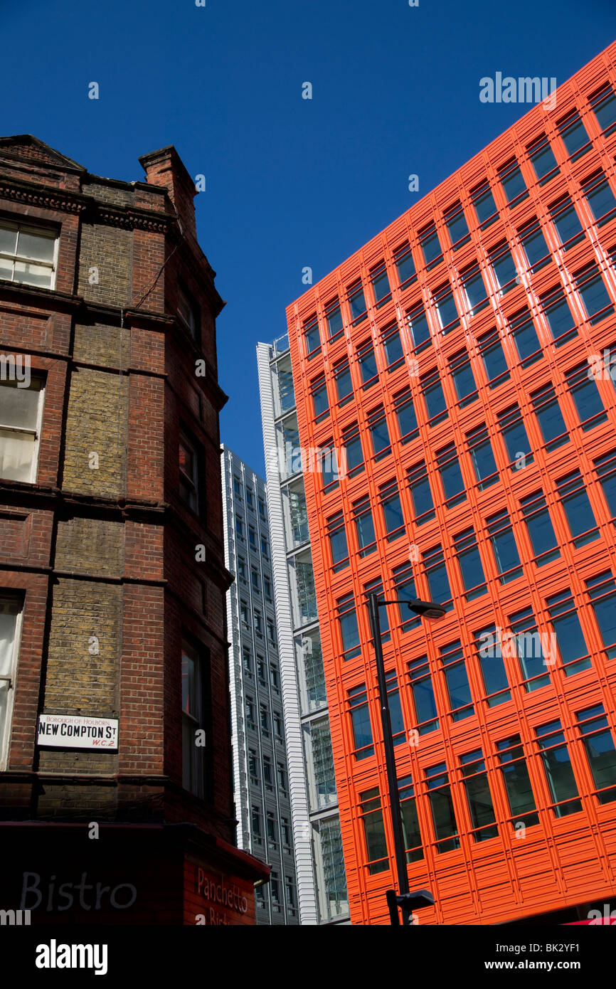 Office Block, London Stock Photo - Alamy