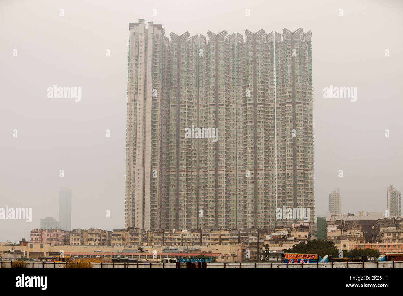 Hong kong tower block hi-res stock photography and images - Alamy