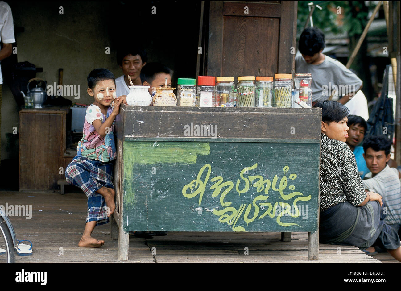 Child children cigars hi-res stock photography and images - Alamy