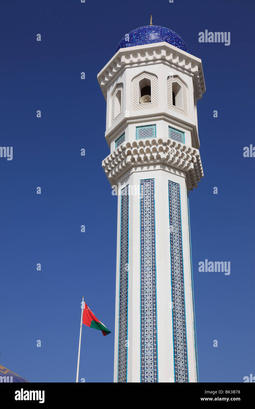 Oman Saudi Arabia Flag High Resolution Stock Photography and Images - Alamy