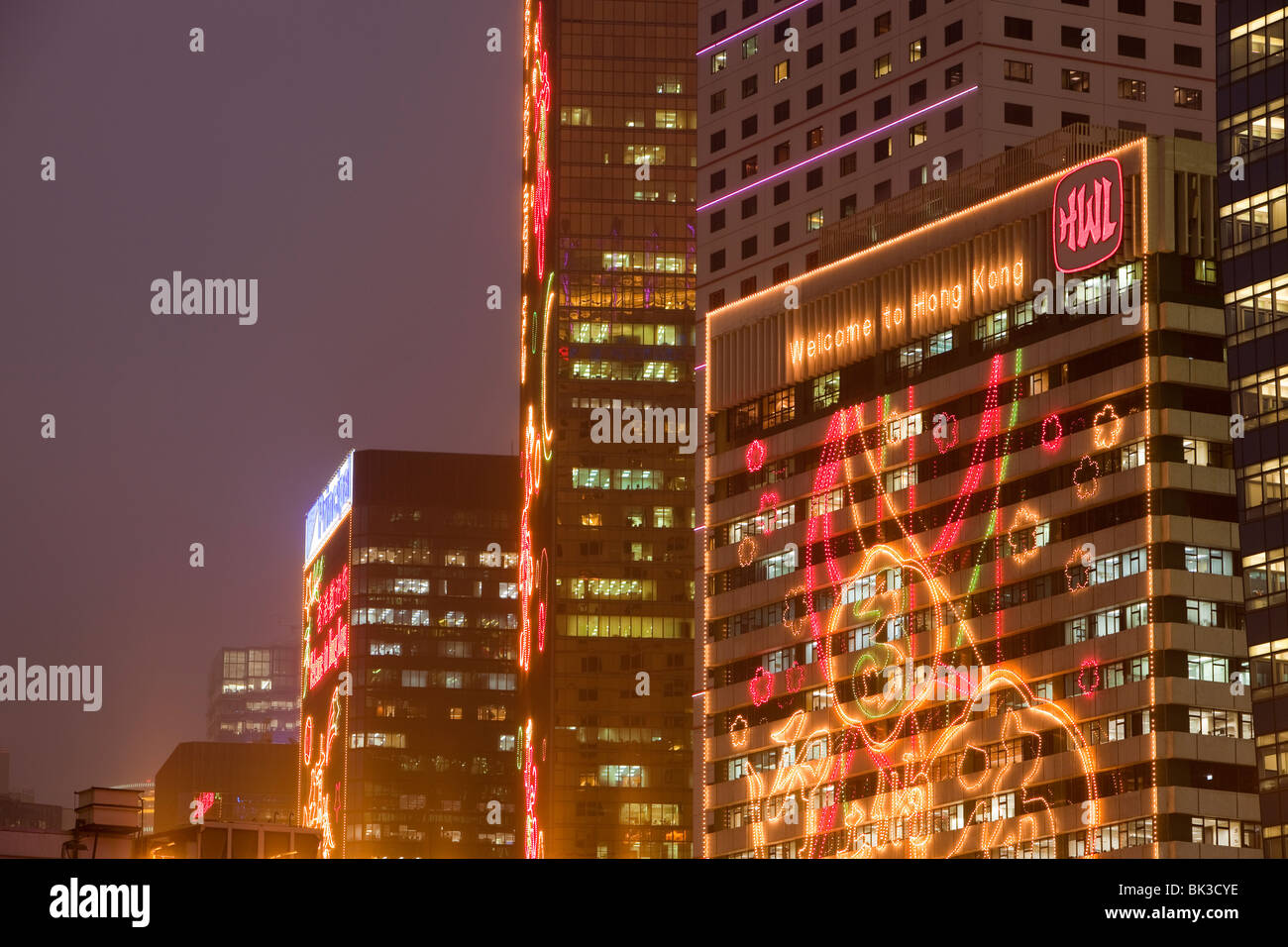 Tower block night hi-res stock photography and images - Alamy