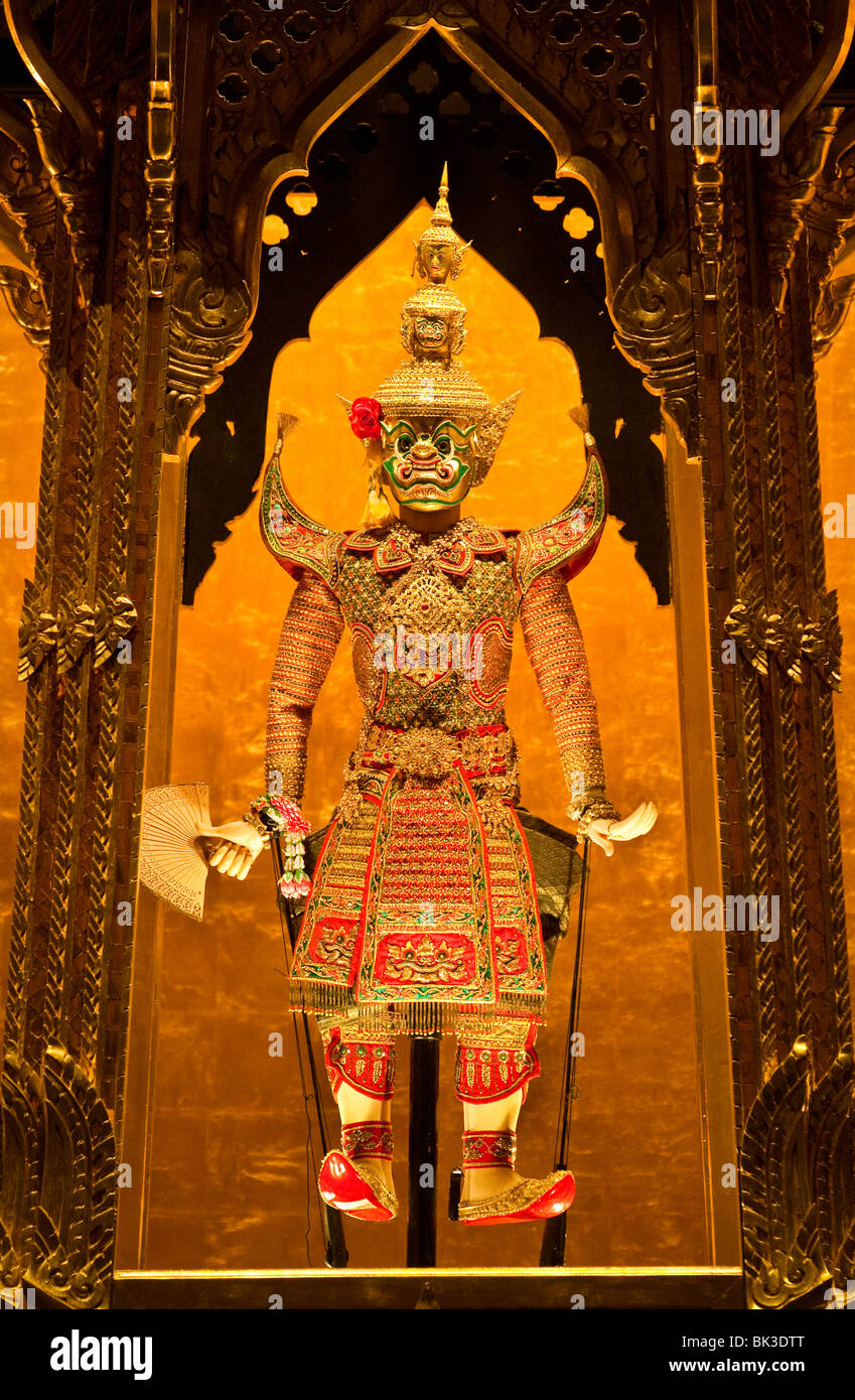 Thai display hi-res stock photography and images - Alamy