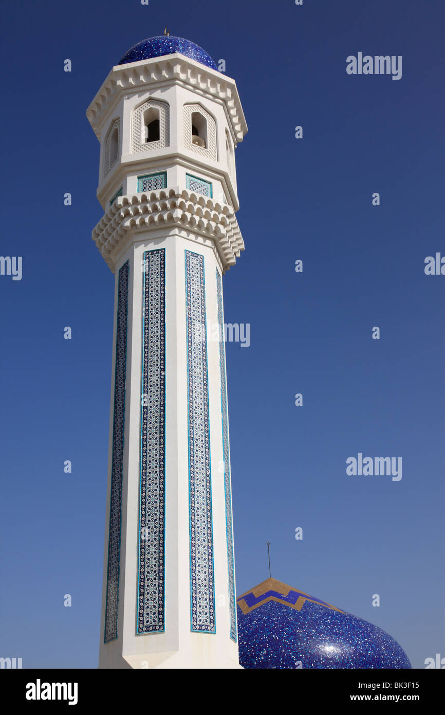 Qurum Oman High Resolution Stock Photography and Images - Alamy