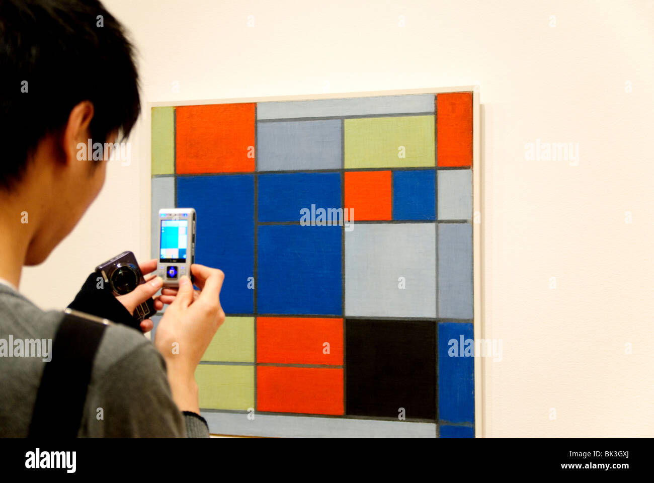 Composition C, 1920, by Piet Mondrian, Dutch, MOMA, Museum of Modern ...