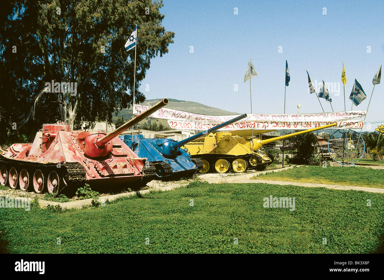 Primary Pigment Colored World War II SU-85 Soviet Tank Destroyers ...