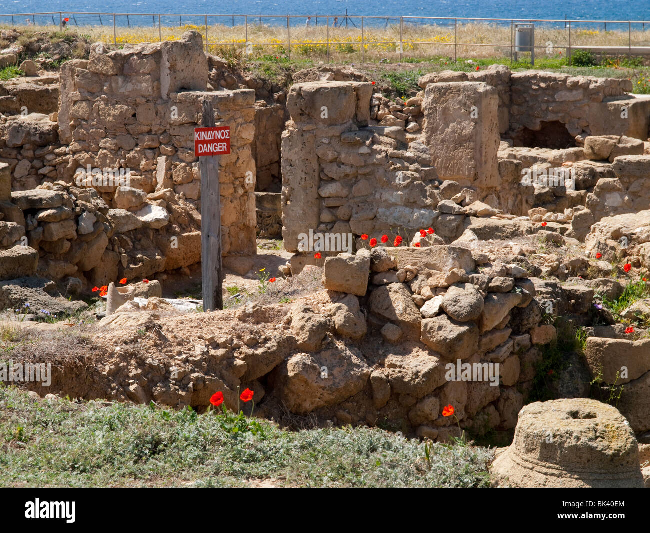Ruins at the Paphos Archaeological Park, Cyprus Europe Stock Photo - Alamy