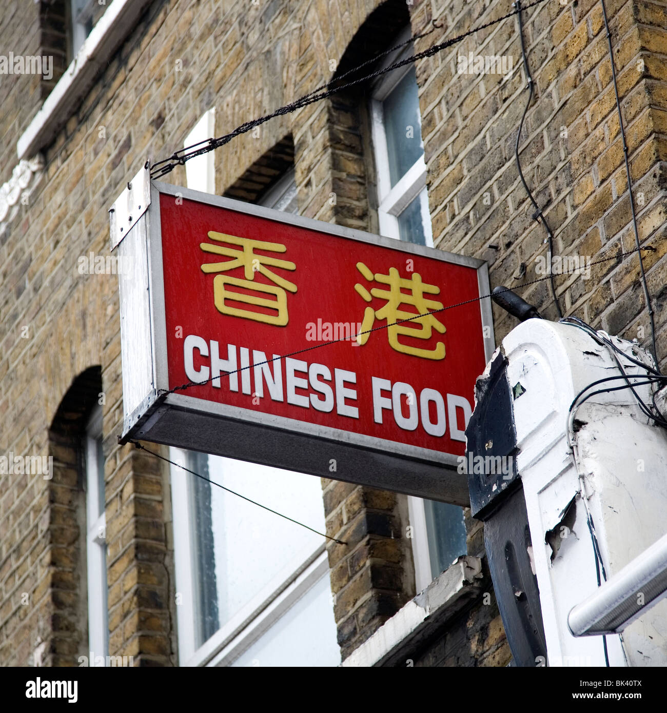 London international food cafe hi-res stock photography and images - Alamy