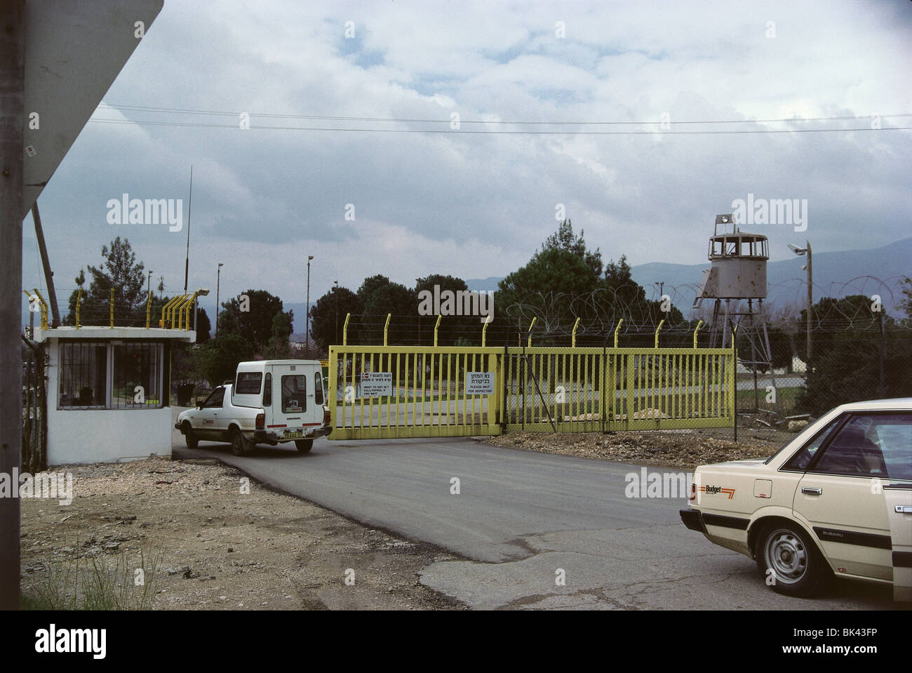 Guard tower and gate at the Gesher HaZiv Kibbutz in Western Galilee ...
