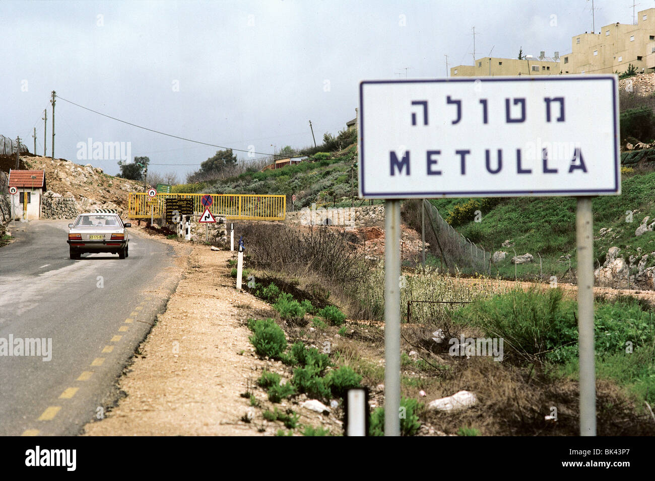 Border crossing in the Northern District of Israel at Metula Stock ...