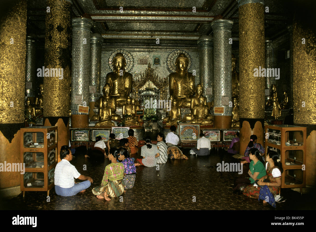 Buddhist Temple, Myanmar Stock Photo - Alamy