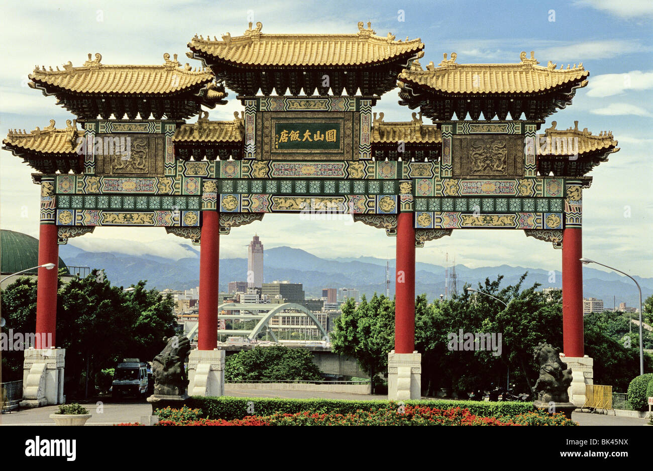 Gate to the Grand Hotel in Taipei, Taiwan Stock Photo - Alamy