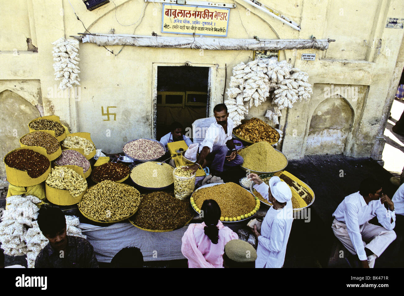 Indian marketplace with grains & spices & ancient charm symbol of a ...