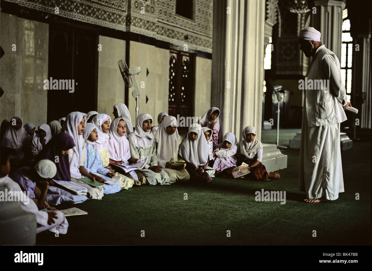 Qur’an Class in the Al Aman Adern Mosque, Baghdad, Iraq Stock Photo - Alamy