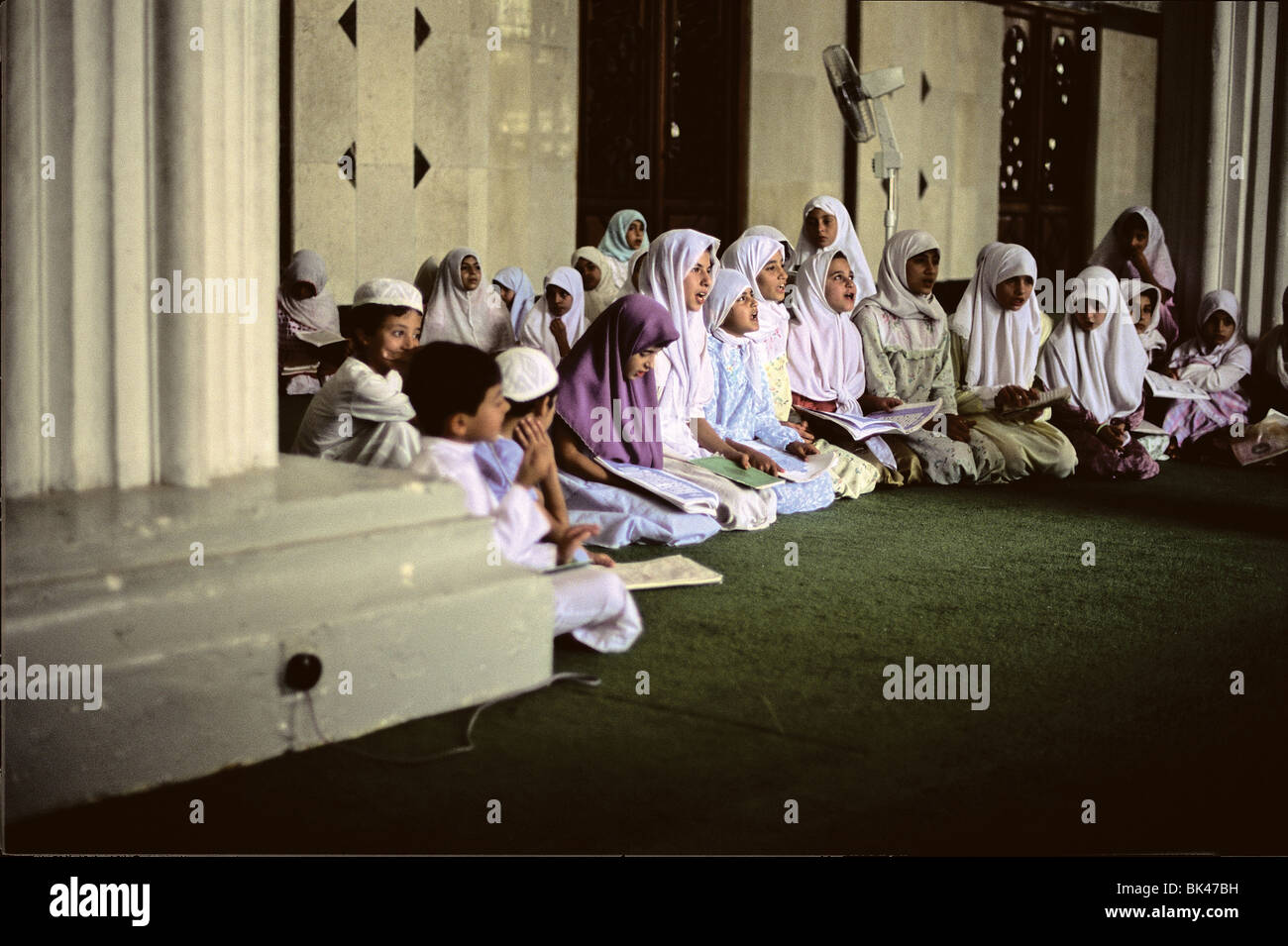 Qur’an Class in the Al Aman Adern Mosque, Baghdad, Iraq Stock Photo - Alamy