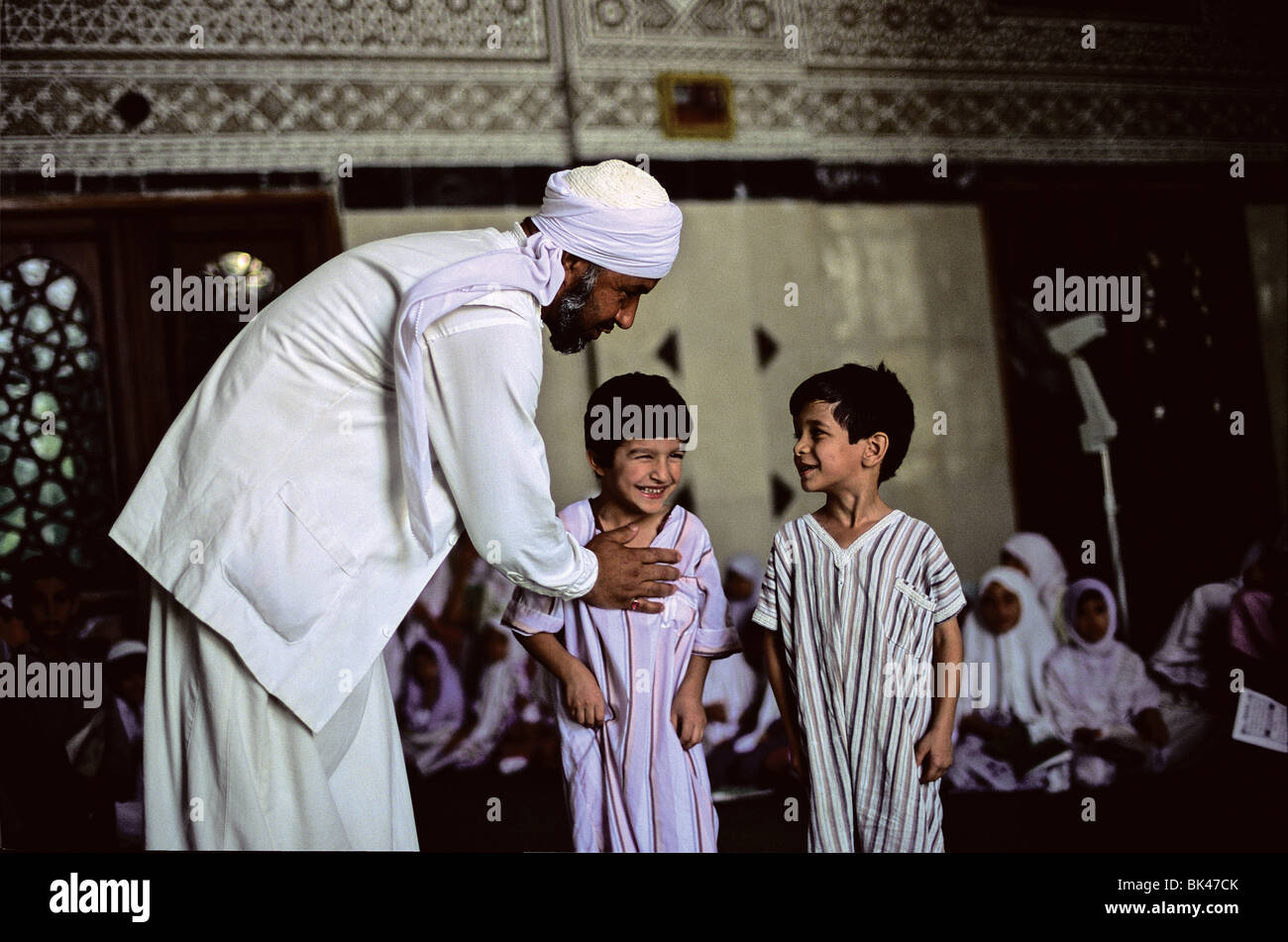 Qur’an Class in the Al Aman Adern Mosque, Baghdad, Iraq Stock Photo - Alamy