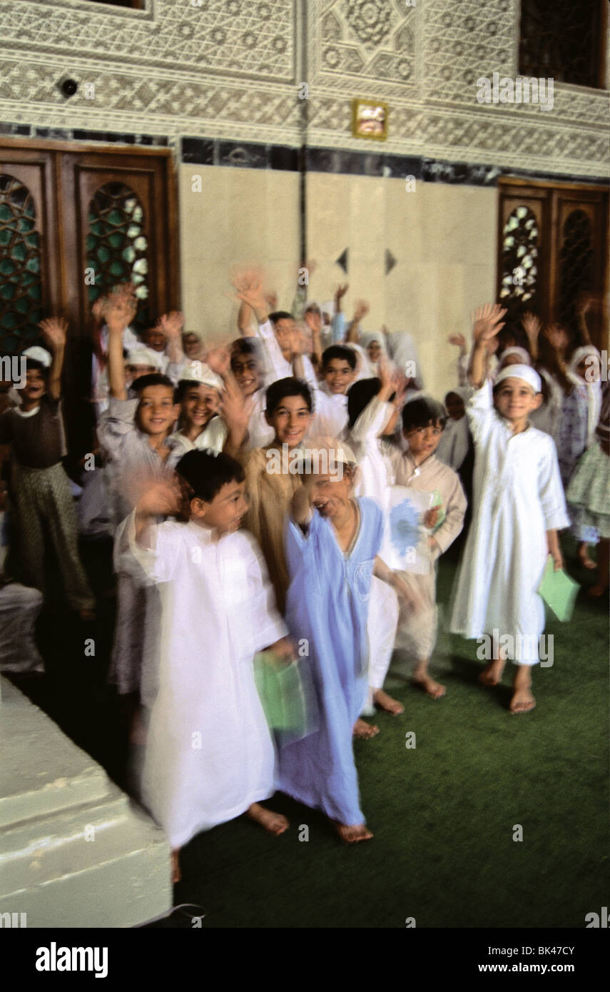 Qur’an Class in the Al Aman Adern Mosque, Baghdad, Iraq Stock Photo - Alamy