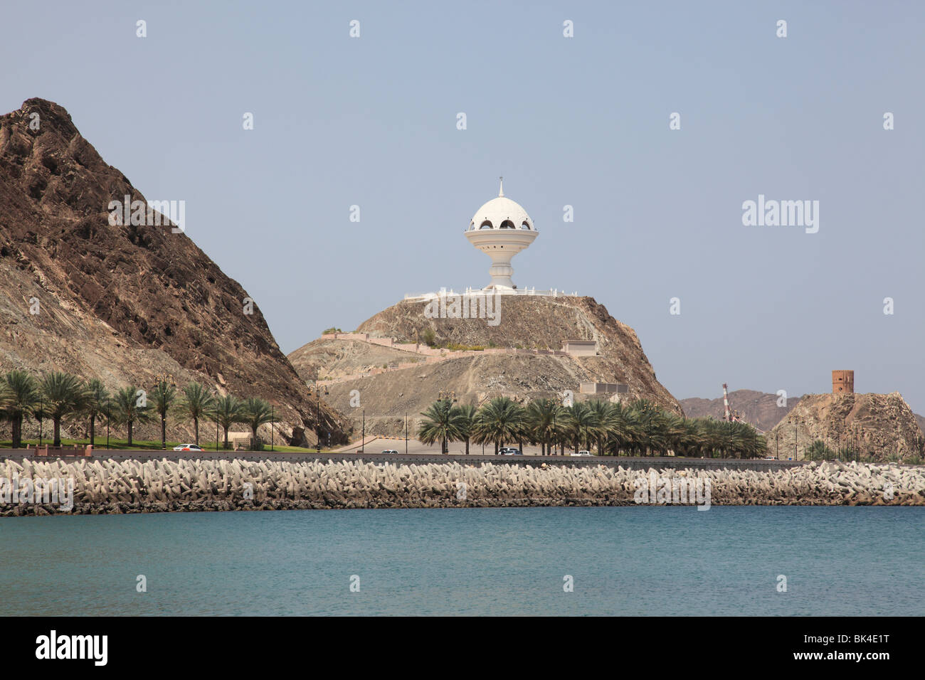 Incense burner, Al Riyam Park Observation Tower, Muscat, Muttrah ...