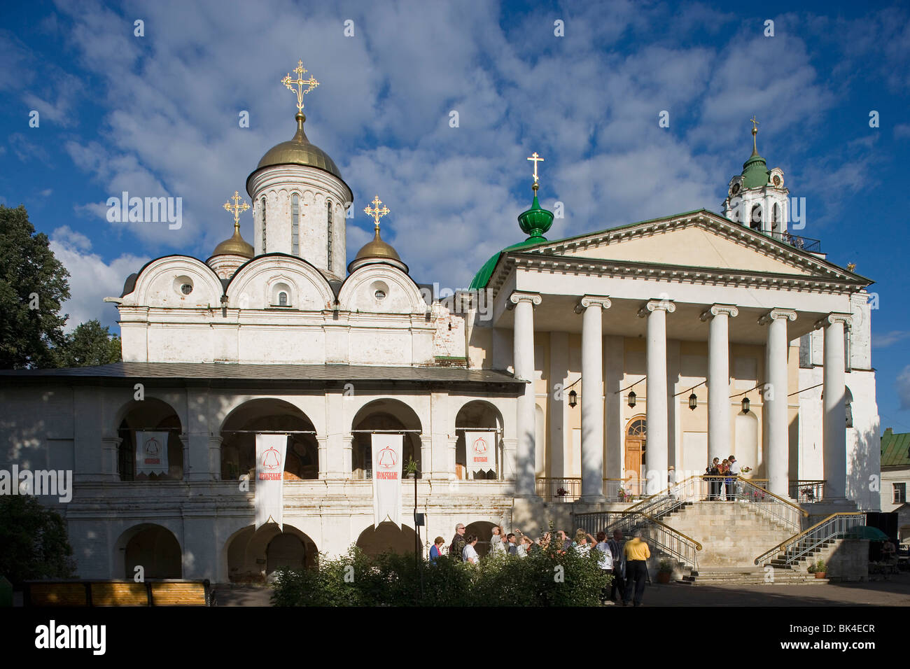 Russia,Golden Ring ,Yaroslavl,Monastery of Our Saviour,Cathedral of ...