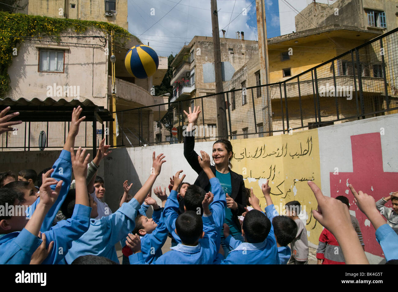 LEBANON. CHILDREN PLAYING IN MIXED CHRISTIAN MUSLIM SCHOOL IN BEIRUT ...