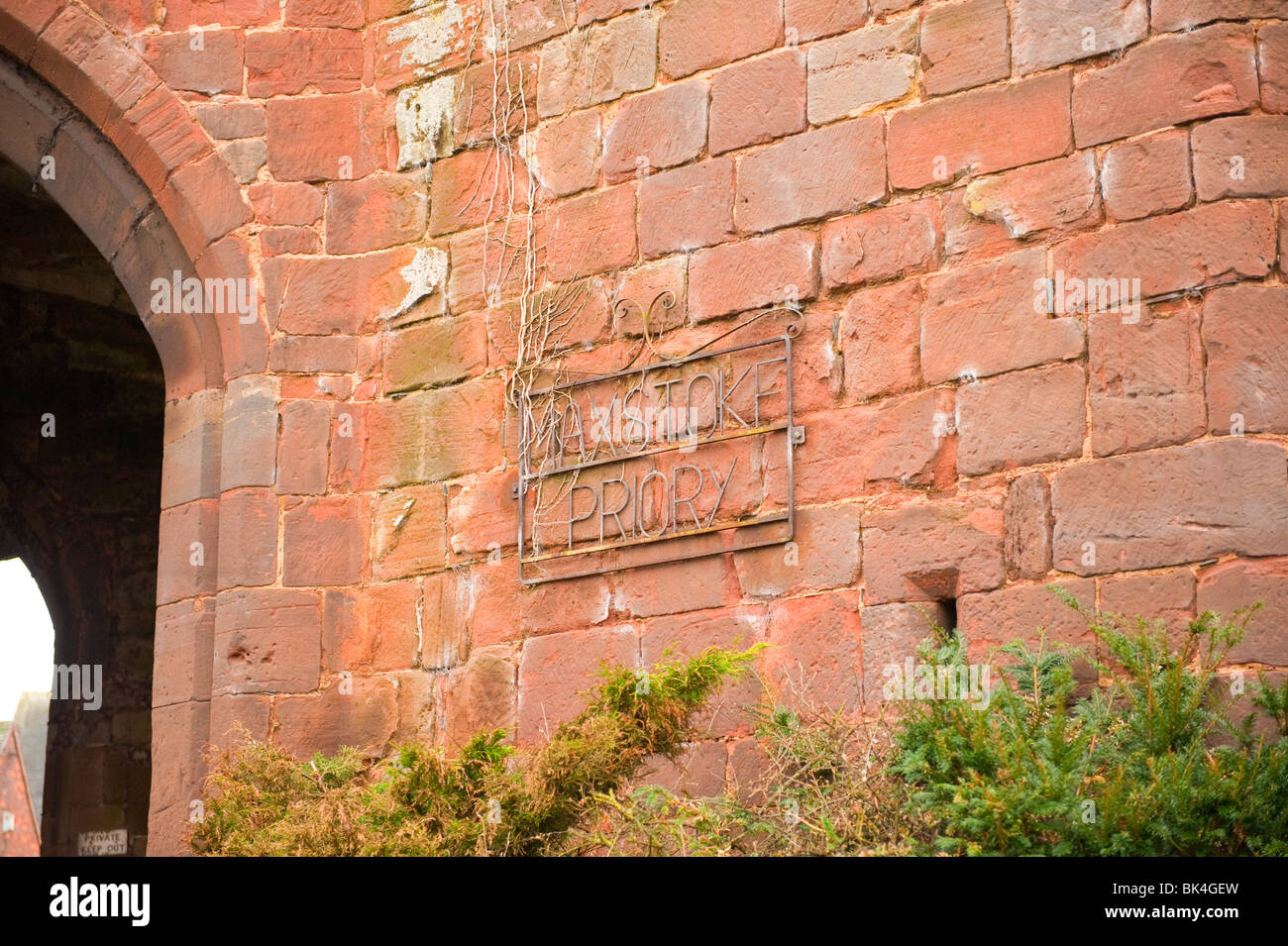 Maxstoke Priory West Midlands UK Stock Photo - Alamy