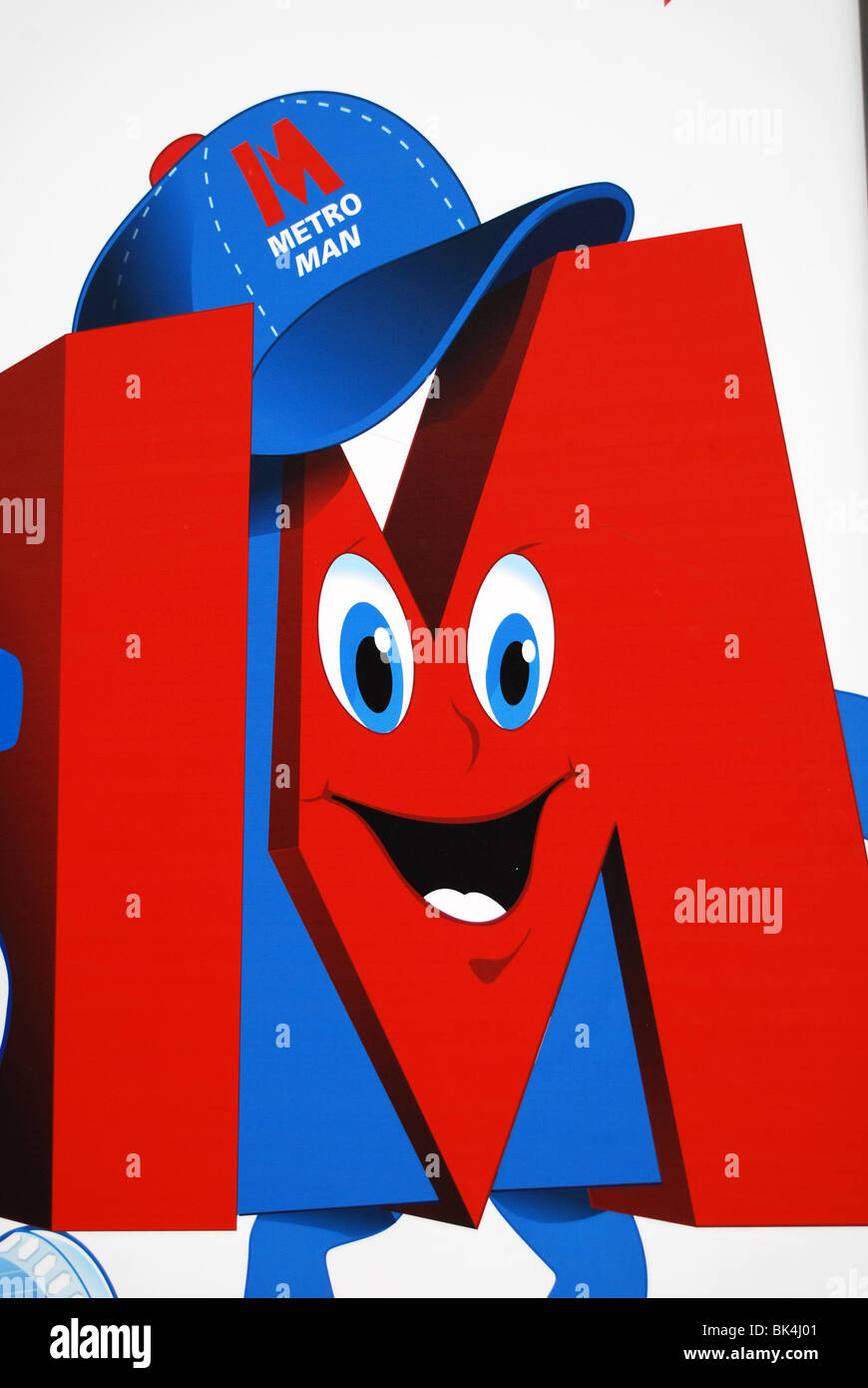 Metro Bank London Stock Photo - Alamy